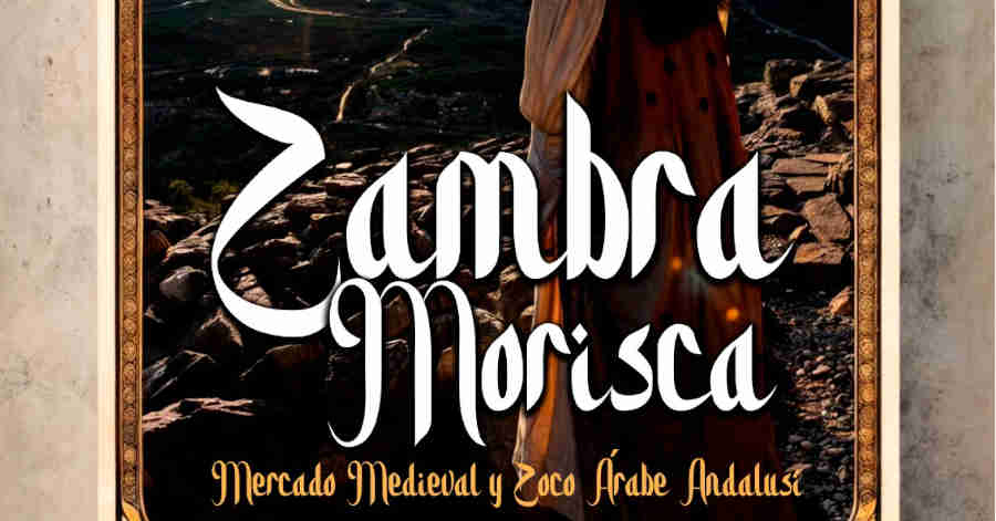 Zambra Morisca. Archidona | Más Málaga